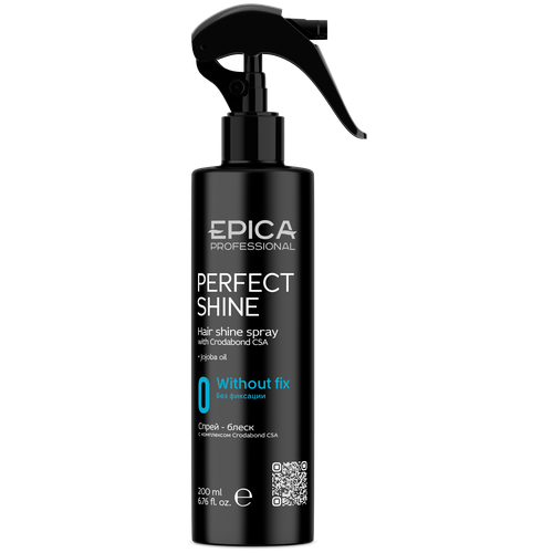 EPICA PROFESSIONAL Perfect Shine Спрей-блеск с комплексом Crodabond CSA, 200 мл
