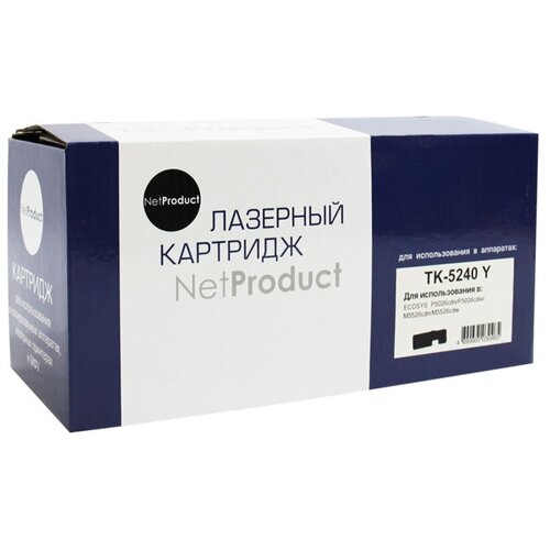 Тонер-картридж NetProduct (N-TK-5240Y) для Kyocera P5026cdn/M5526cdn, Y, 3K