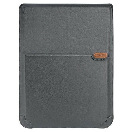 Чехол Nillkin Versatile Laptop Sleeve 3-в-1 для ноутбуков 14", цвет Серый (6902048202801)