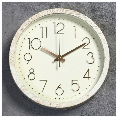 Часы настенные, серия: Классика, "Джоди", дискретный ход, d=22.5 см, циферблат 20 см