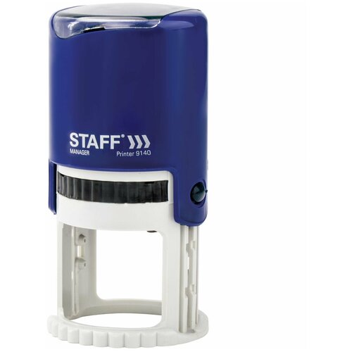 Оснастка для печати STAFF, оттиск D=40 мм, "Printer 9140", 237436