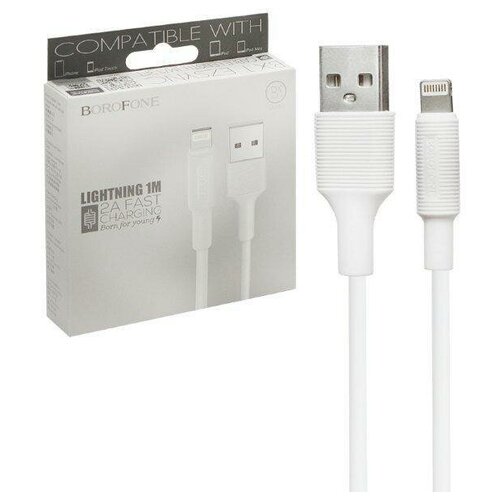 Кабель USB Lightning BX1 1M Borofone белый