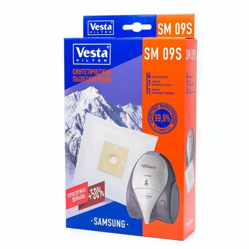 Мешки тканевые для пылесоса Vesta Filter SM09S, 4 л, 4 шт