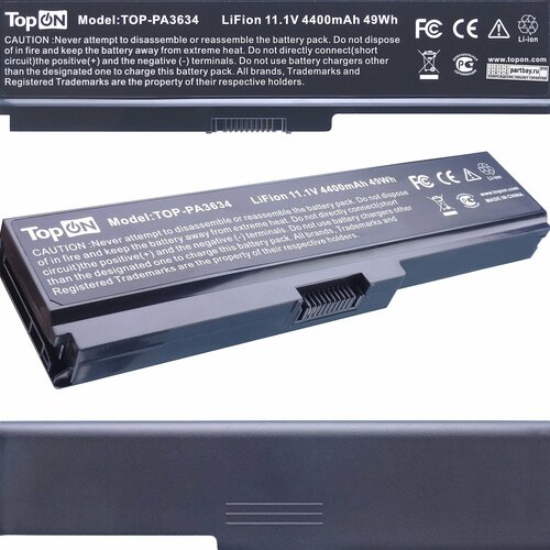 Аккумулятор TOP-PA3634 для Toshiba 11.1V 4400mAh 49Wh