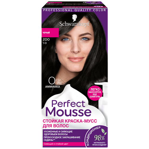 Perfect Mousse стойкая краска-мусс для волос, 200 черный, 90 мл