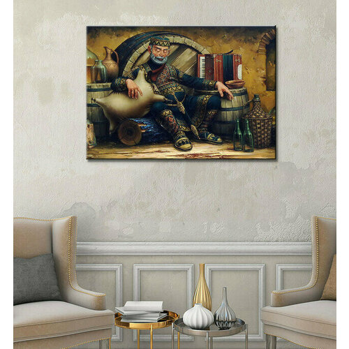 Интерьерная картина на холсте - Грузинская живопись, Гела Инаури, Грузия 60х80