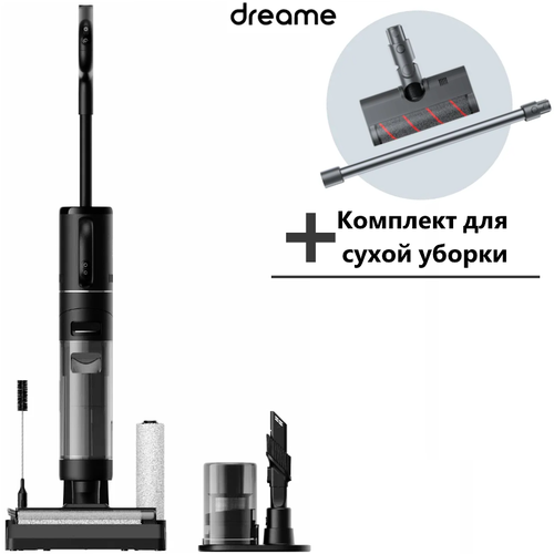 Комплект для сухой и влажной уборки Xiaomi Dreame M12 + Auxiliary Kit