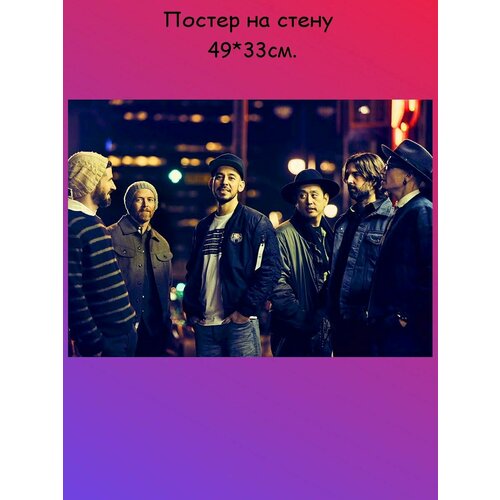 Постер, плакат на стену "Linkin Park" 49х33 см (A+)