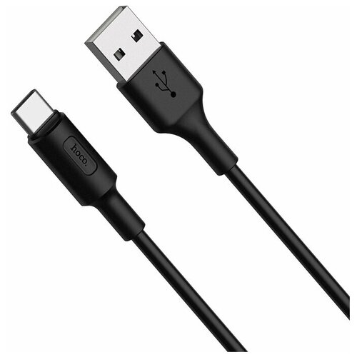 RA1 USB to USB-C 1m Black