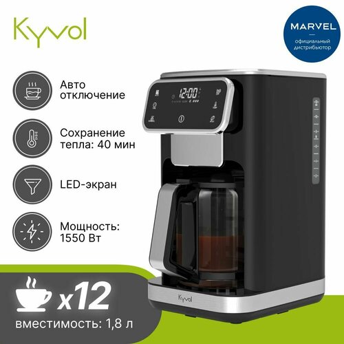 Кофеварка Kyvol High-Temp Drip CM052 DM100A