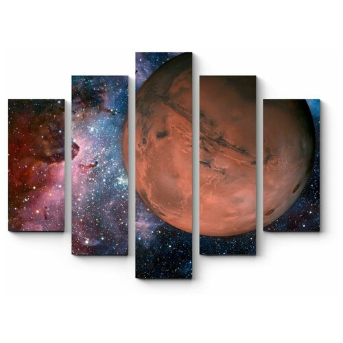 Модульная картина Марс и Вселенная 145x116