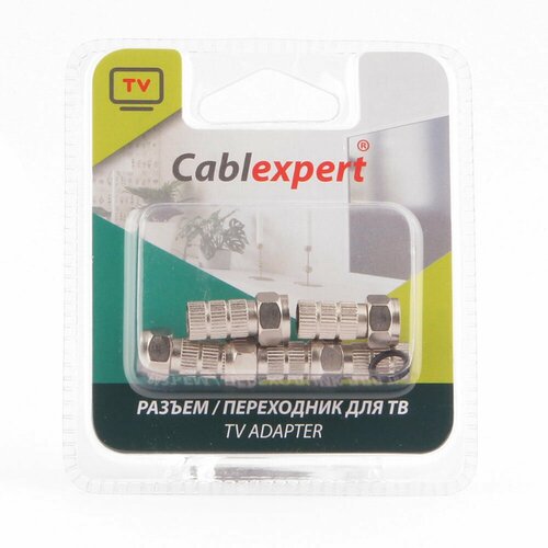 Набор из 3 штук F Коннектор Cablexpert SPL6-02, для кабеля RG6, 5 штукук