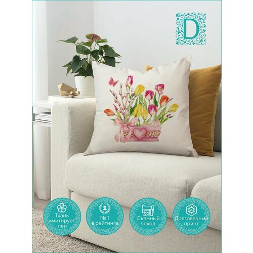 Подушка декоративная на диван Цветы и растения №23