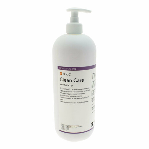 Жидкое мыло для рук Clean Care 1 л, дозатор (HRC)