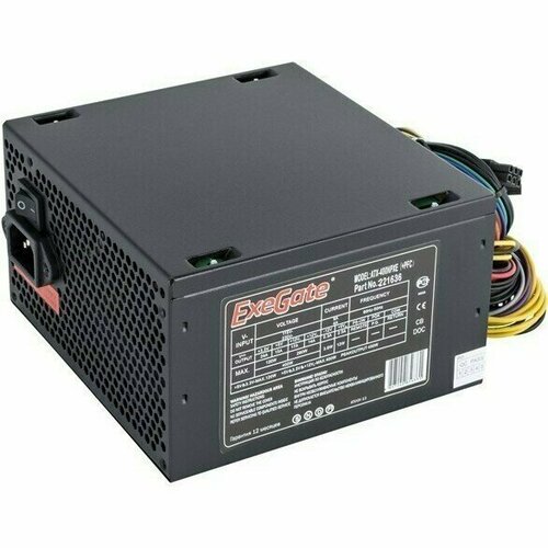 Блок питания 400W ExeGate 400NPXE (EX221636RUS-PC)