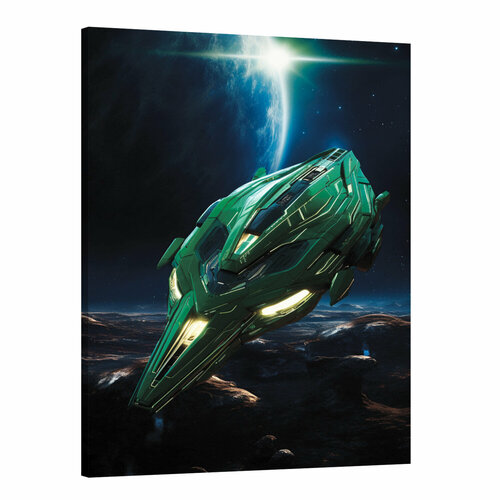 Интерьерная картина 50х70 "Космический корабль"