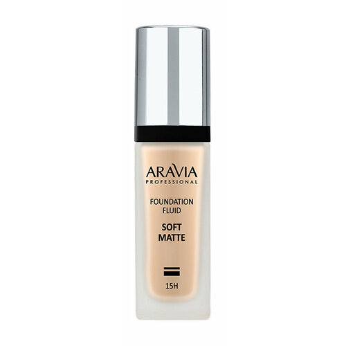 ARAVIA PROFESSIONAL Тональный крем для лица матирующий Soft Matte, 30 мл, 02 Foundation Matte