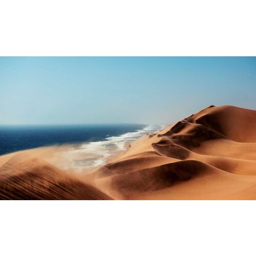 Картина на холсте 60x110 Альянс Лес "Песок барханы небо море ветер" на подрамнике / интерьер/ декор