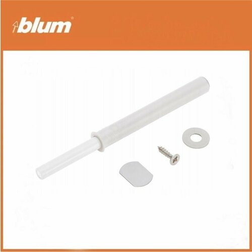 Толкатель фасада Blum TIP-ON для дверей, длинный вариант, с магнитом