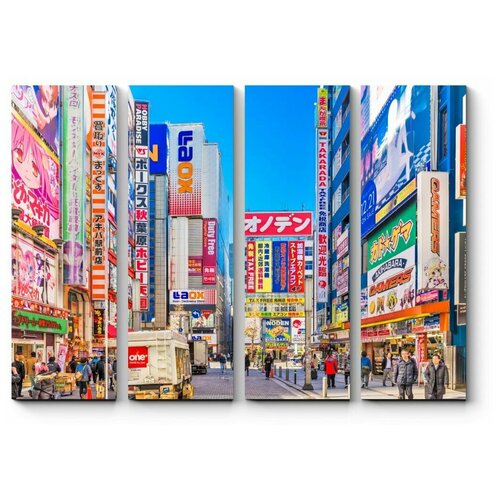 Модульная картина Пестрящий рекламой токийский центр70x53