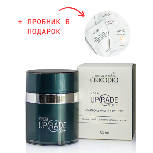 Крем UpGrade 30+, с пептидным комплексом Renovage®, 50 мл, Аркадия