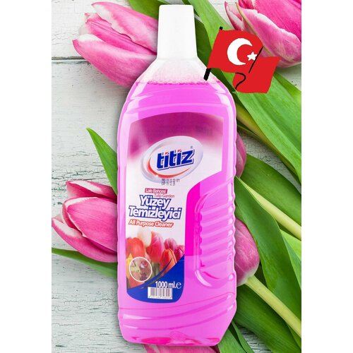 Средство для очистки поверхностей и мытья полов Titiz, 1 л, тюльпан.