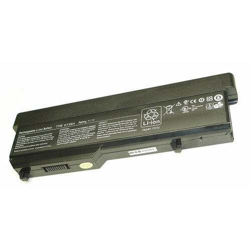 Аккумуляторная батарея усиленная для ноутбука Dell Vostro 1510
