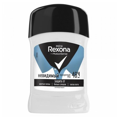 Unilever (Юнилевер) Дезодорант Rexona Men Невидимый антиперспирант-карандаш Прозрачный лед 50 мл