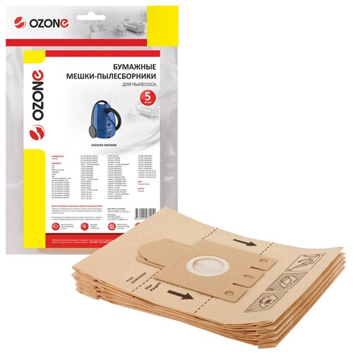 Мешки-пылесборники Ozone Z-28 бумажные 5 шт для HANSEATIC, HOOVER, IRIT и др.