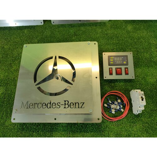 Конвекция для коптильни Mercedes ТЭН 2кВт+панель управления+контактор 4кВт
