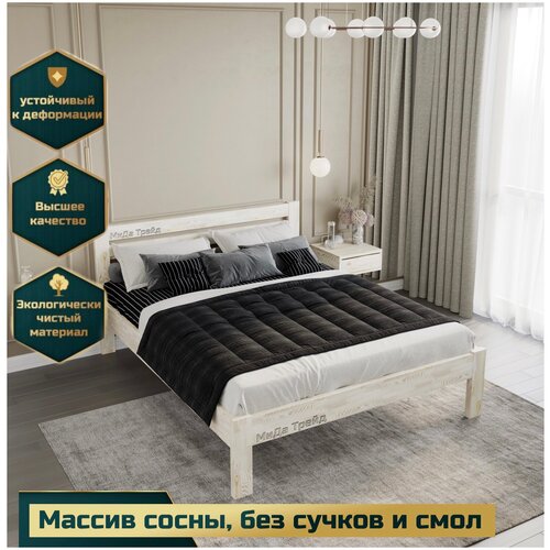 Двуспальная кровать "Амелия" из массива дерева (сосна) без покраски МиДа-Трейд. Под матрас 160х180 см.