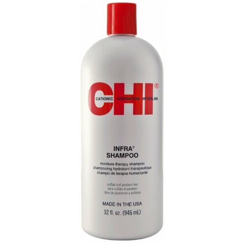 Шампунь CHI Инфра 946 мл