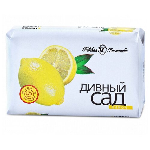 Невская Косметика Туалетное мыло Дивный сад Лимон 90г-6