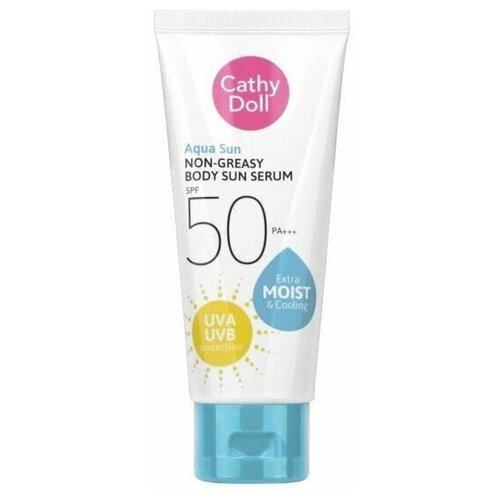 Солнцезащитный крем для тела SPF 50 PA +++ 50 ml