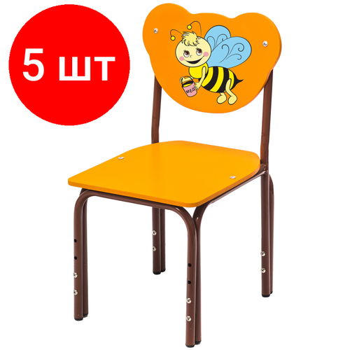 Комплект 5 штук, Стул детский KEN_Кузя Пчелка ПЧ (1-3) ОК