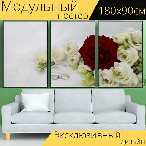 Модульный постер "Розы, цветы, свадьба" 180 x 90 см. для интерьера