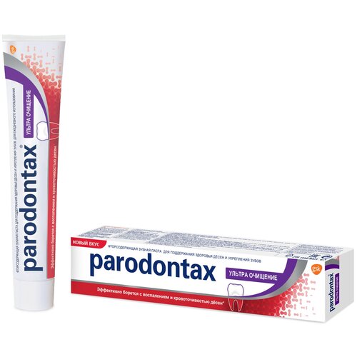 Зубная паста Parodontax Ультра очищение, 75 мл, 115 г