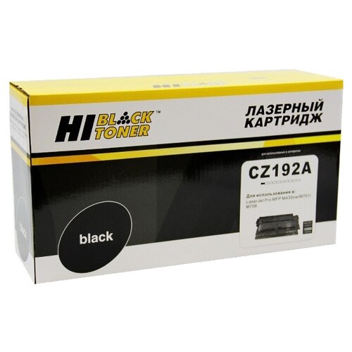 Картридж Hi-Black HB-CZ192A, 12000 стр, черный