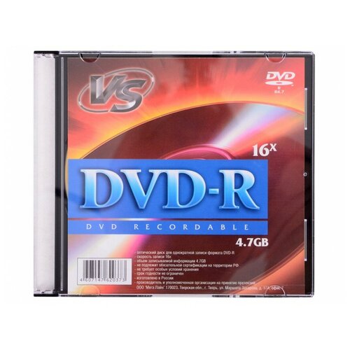 Verbatim Компакт диск CD / DVD / BD Диски VS DVD-R 4.7Gb, 16x, Slim Case 5шт.