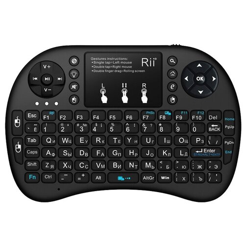 Беспроводная клавиатура Rii RT-MWK08 Black USB черный