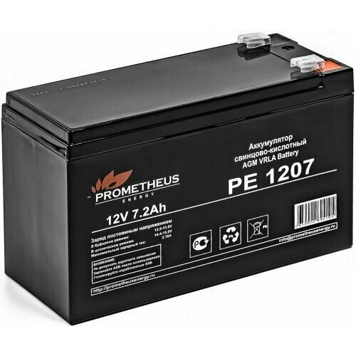 Батарея для ИБП PROMETHEUS ENERGY РЕ1207 PE 1207 12V, 7.2Ah, зажим 6,35 мм