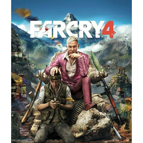 Плакат, постер на холсте Far Cry 4/Фар Край 4. Размер 42 на 60 см