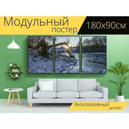 Модульный постер "Пейзаж, река, природа" 180 x 90 см. для интерьера