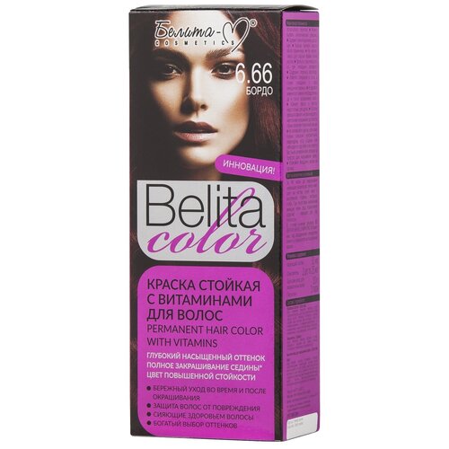 Белита-М Belita Color Стойкая краска для волос, 6.66 бордо, 100 мл