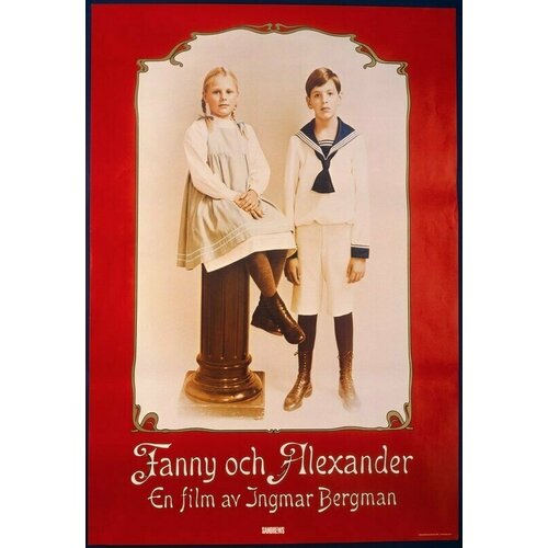 Плакат, постер на холсте Фанни и Александр (Fanny och Alexander), Ингмар Бергман. Размер 42 х 60 см