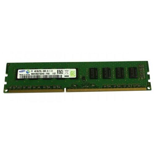 Оперативная память Samsung DDR3 1333 МГц DIMM M391B5273DH0-YH9