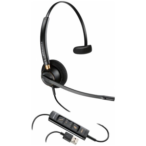 Plantronics HW515-USB Гарнитура для компьютера