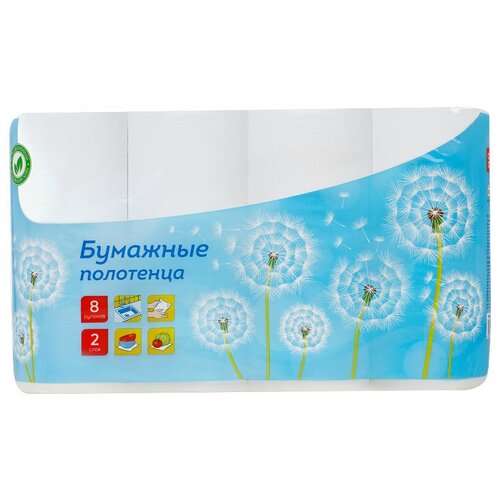 Полотенца бумажные OfficeClean в рулонах, 2-слойные, 8 шт, 12 м в рулоне, тиснение, белые (325793)