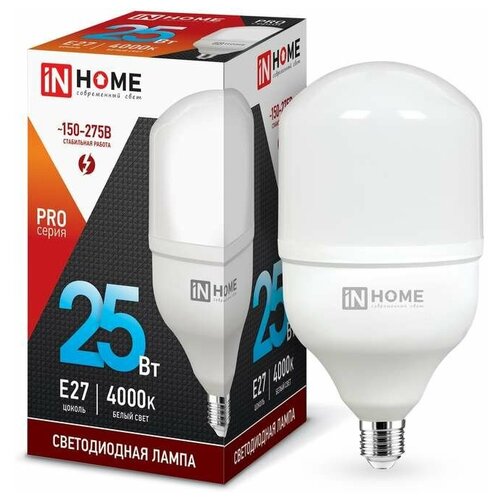 Лампа светодиодная LED-HP-PRO 25Вт 230В 4000К E27 2250лм IN HOME 4690612031057 (2шт. в упак.)