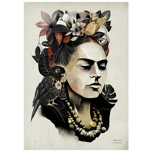 Интерьерный постер на стену картина для интерьера в подарок плакат "Frida Kahlo (Фрида Кало)" размера 40х50 см 400*500 мм